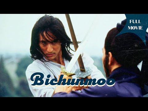 Bichunmoo | Korean Full Movie | Drama Action Fantasy