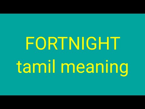 FORTNIGHT tamil meaning/sasikumar