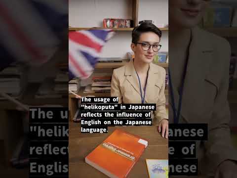 HELI WHAT?! THE HILARIOUS JAPANESE WORD FOR HELICOPTER #shorts