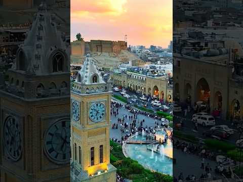 Discover Baghdad: The Heart of Iraq's Rich History 🇮🇶 #ExploreBaghdad