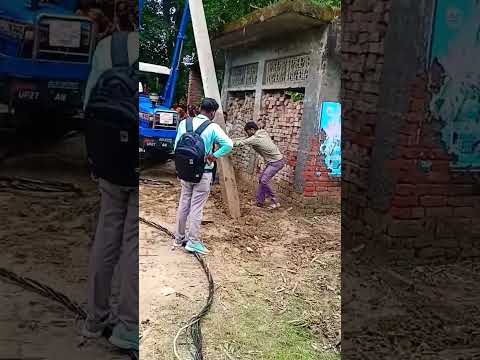 how to remove PCC pole 8.5 meter from grouting to check mixture of concrete.