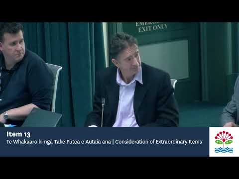 17.08.2023 - Transport and Infrastructure Committee - Items 12 - 13