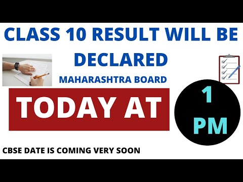 CLASS 10 RESULT DATE ANNOUNCED - CBSE RESULT UPDATE CLASS 10 Video Lecture