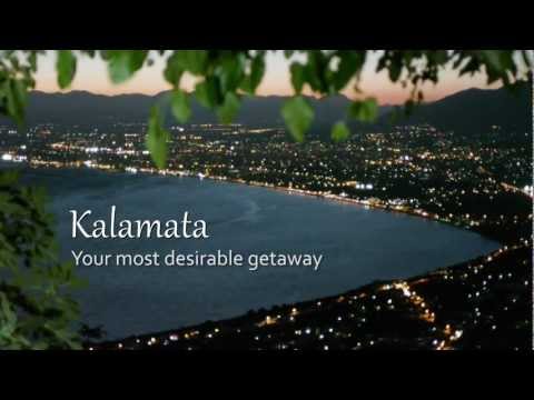 Kalamata, the city of sun and culture/ Spot 30sec