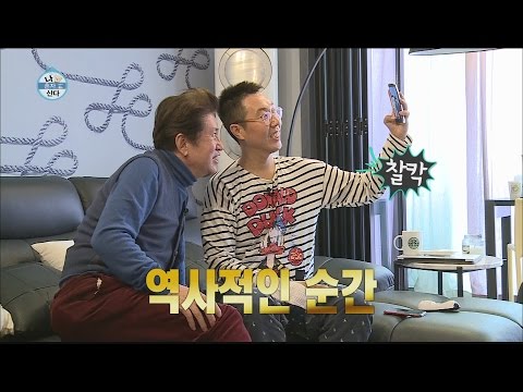 [I Live Alone] 나 혼자 산다 - Kim Young gun, With Kim Yeong cheol, start and sns 20151211