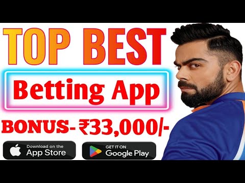 Best betting apps in india | Best cricket betting apps in india | Best betting app for ipl 2025