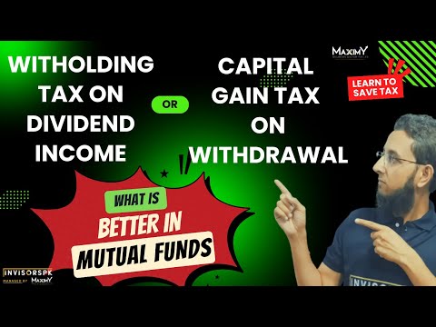 Mutual Funds Annual Dividend & Tax Impact Explained | Urdu | Hindi