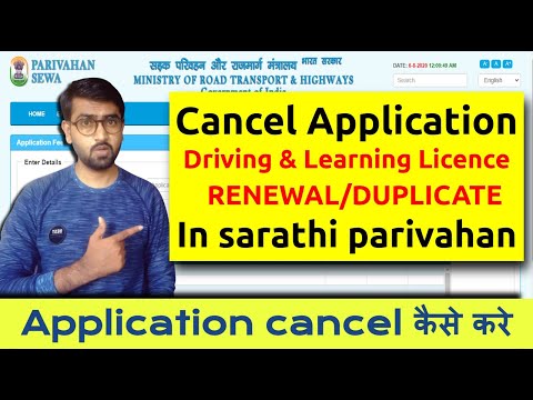 How to Cancel DL/delete LL/RENEWAL/DUPLICATE Driving Licence Application in sarathi parivahan
