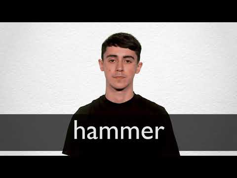 How to pronounce HAMMER in British English