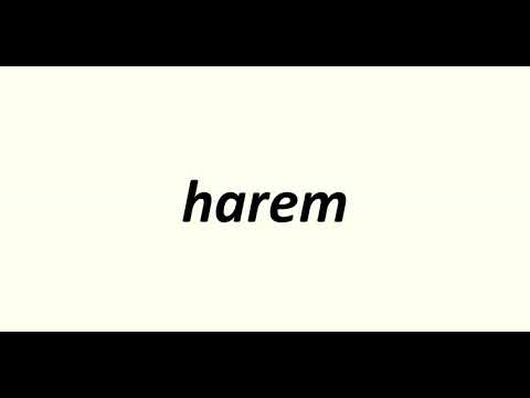 harem - English Pronounced