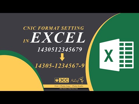 CNIC Number Format in Excel | How to Format ID Card Number in Excel