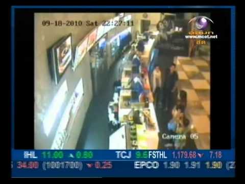 Aom Clarifies Leaking Clip From the Cinema | DIRTII Laundry