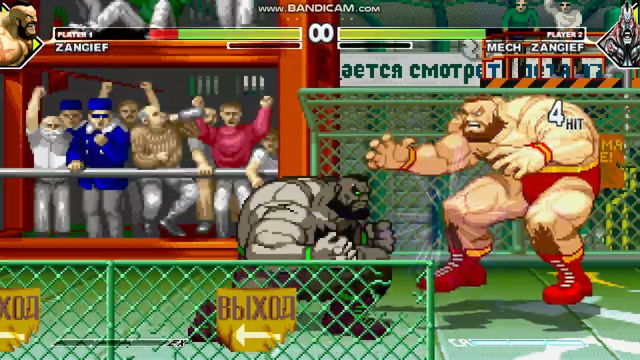 M.U.G.E.N. Wheelhouse Battle #938