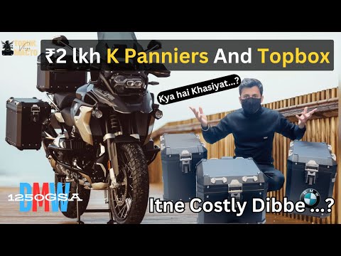 BMW R1250GS Adventure panniers | Panniers For Bike | | Why so costly?