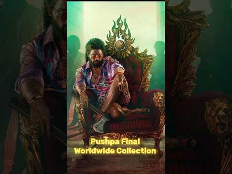 Pushpa 2 : The Rule Total Final Box Office Collection