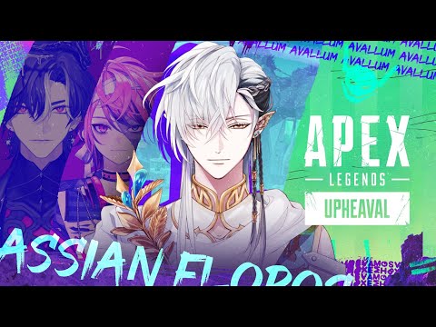The Moe-Moe-Kyun Squad is BACK for more! w/@roscograves & @LucienLunaris 【Apex Legends】
