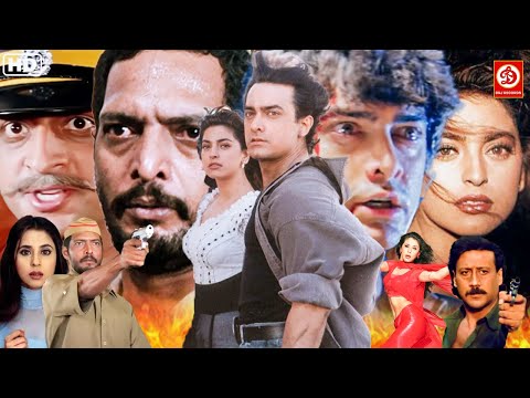 Nana Patekar, Aamir Khan -New Blockbuster Full Hindi Bollywood Film | Urmila, Juhi Chawla Love Story