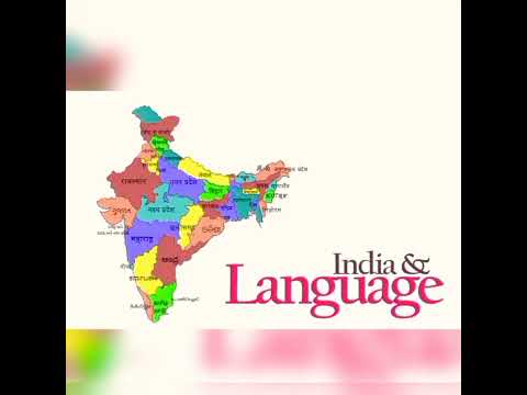 Top 5 highly spoken languages in india#randomfactsintamil #factsintamil #infofacttamil#tamil