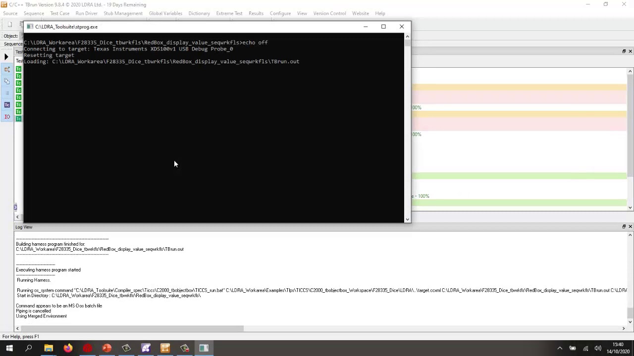 Object Code Verification with Texas Instruments Code Composer Studio and a TMS320