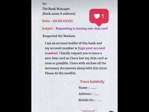 Requesting to issuing new ATM card | Letter writing| English Letter|