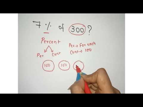 What is 7% of 300 ???? Do you also find percentage questions diffucult? This video is for you. 😊