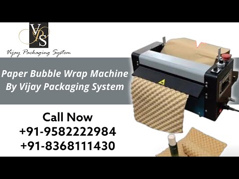 Paper Wrapping Machine at Best Price in India