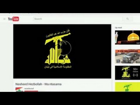 Major corporations' online ads funding terrorist groups?