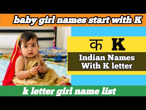 girl baby names starting with ka ki ke ku - baby girl names starting with k