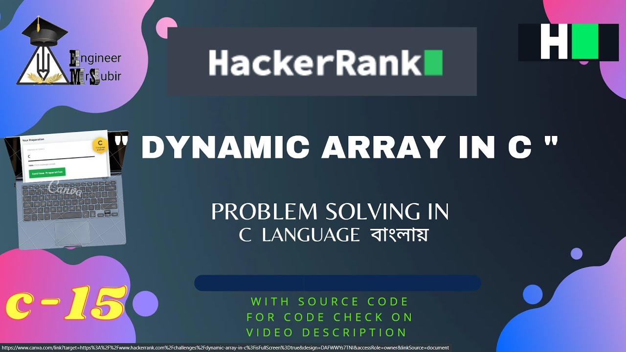 15 dynamic array in c hacckerrank | Hackerrank C Solutions | Hackerrank Problem Solving