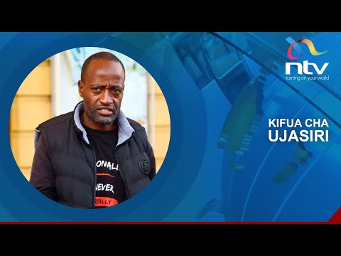 Kifua Cha Ujasiri: Koti mbili za mwanaharakati Julius Kamau