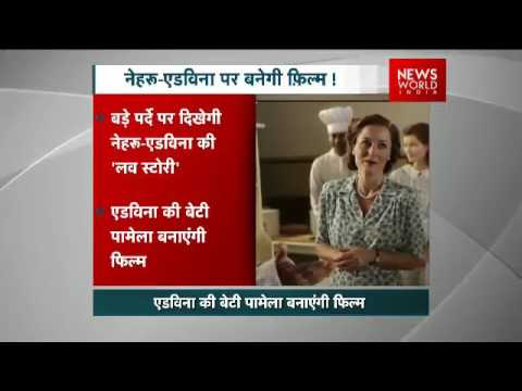 Film On Nehru And Edwina Relations