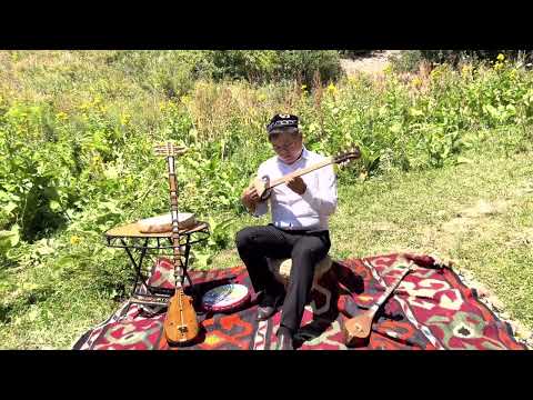 Traditional Uyghur Rawap | Reverb