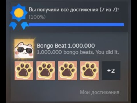 Steam Community :: Bongo Cat