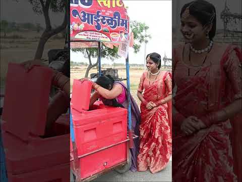 Malai wali #comedy #funnyvideo #funny