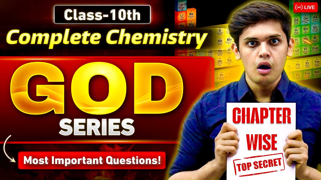 Class 10 Science: Essential Chemistry Questions for Board Exams | Galaxy.ai