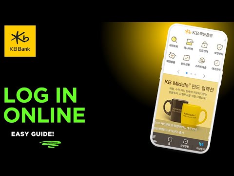How to Login to KB Kookmin Bank Online Banking South Korea