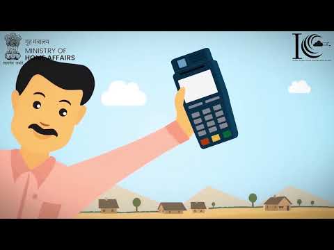 Aadhaar Enabled Payment System AePS Based Fraud