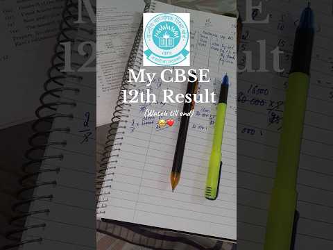 My CBSE class 12th result馃槺 !! #cbseboard #cbseresult2025class12