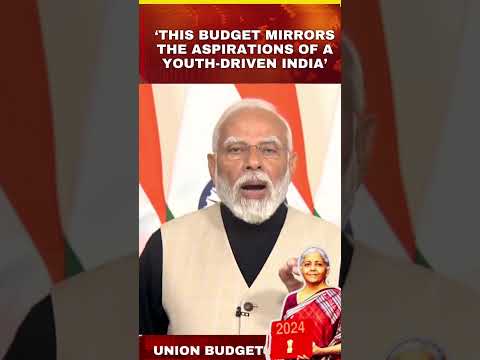 PM Modi Declares Union Interim Budget 2024-25 Reflects Young Aspirations of a Youthful India #shorts