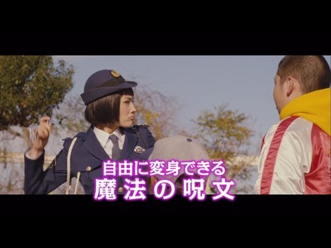 [J-Movie] Himitsu no Akko-chan – Confessions of a Closet Otaku