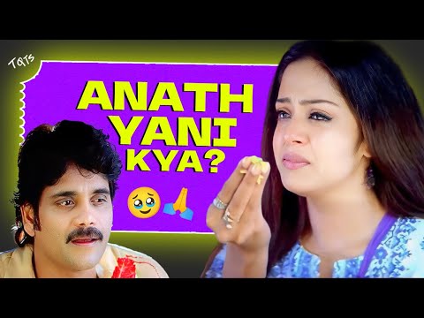 Meri Jung (Mass) Movie Roast | Dishonest Review | The Quarter Ticket Show