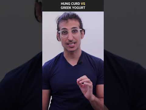 जानिए Hung Curd और Greek Yogurt में असली अंतर? | #shorts 638