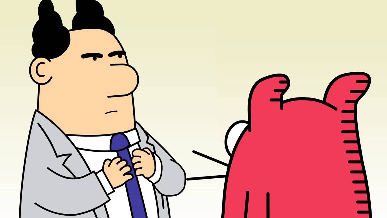 Dilbert: Confidential Information