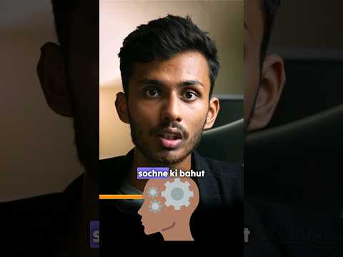 Weak physics? WATCH this!🔥 #motivation #neet