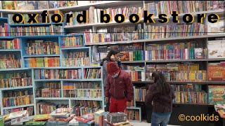 3 Best Book Stores in New Delhi, DL - Expert Recommendations