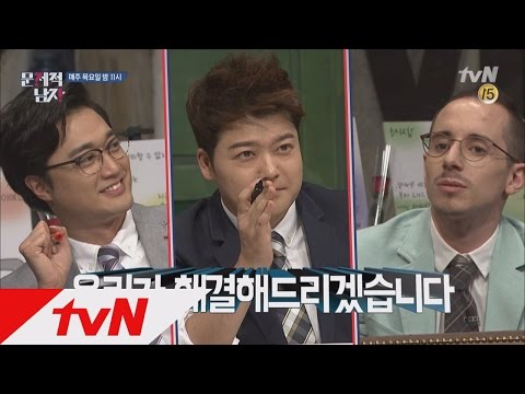 [Video] Preview Problematic Men Episode 17 – ARMY Base