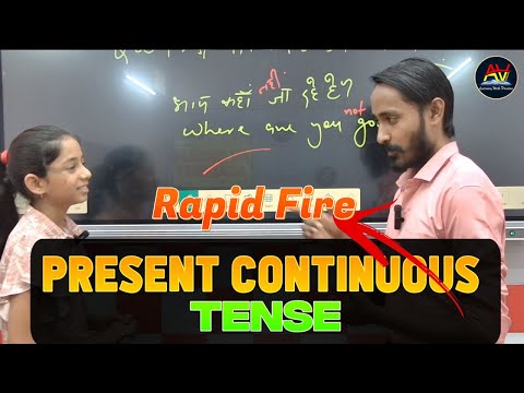 Rapid fire | hindi to english translation | present continuous tense | easy english speaking
