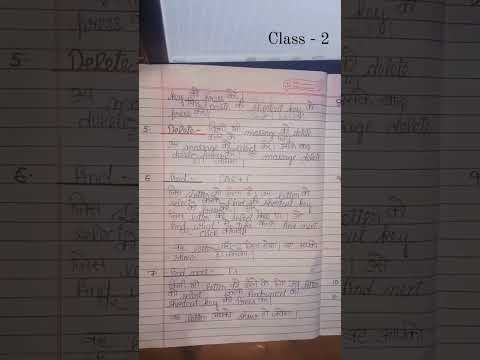 #adca #basic #computer #subscribe #viral #ytstudio #course #classes #notes #shorts #edit