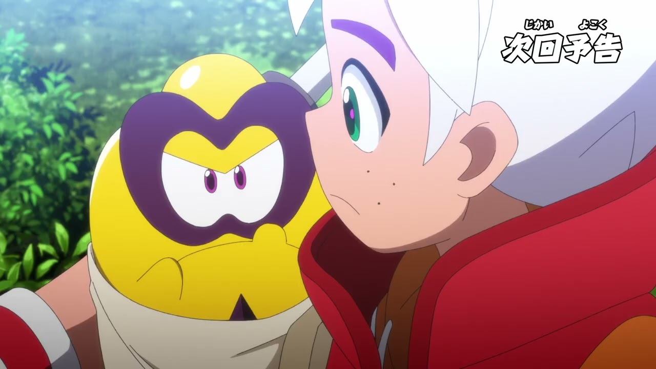 Ninjala Anime - Episode 209 Preview