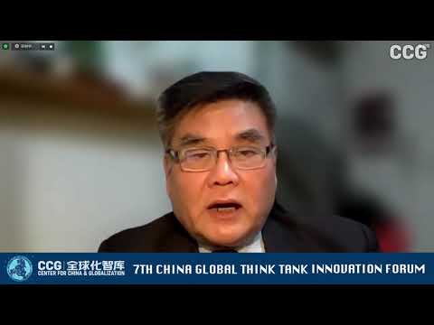 China Institutes for Int'l Studies senior fellow Cui Hongjian on China-EU cooperation on Ukraine